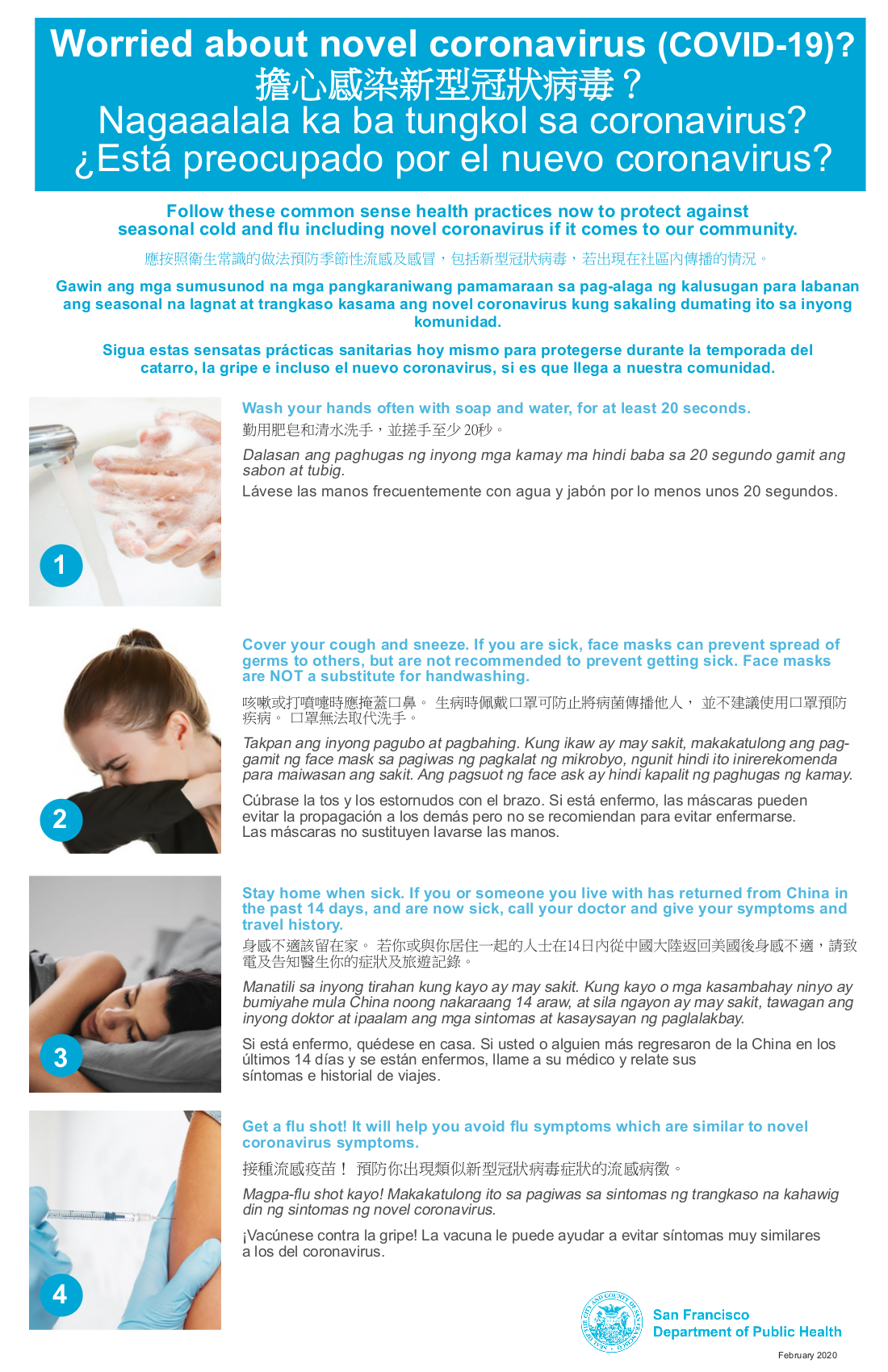 Easy things to do during flu season | SFUSD